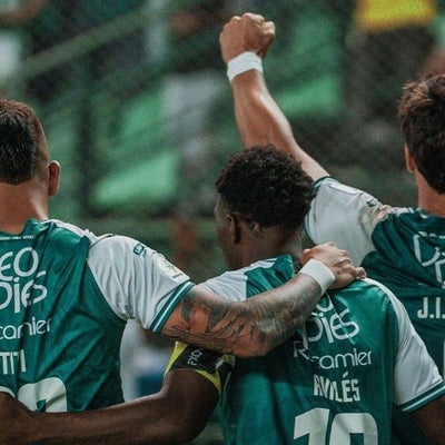 Deportivo Cali ya eligió su nuevo técnico: está confirmado