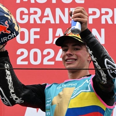 Calendario: Programe la temporada de Moto 2 con David Alonso