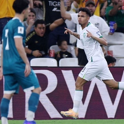 ¡Gol de Bolivia! Se empata 1-1 el partido contra Irak en el repechaje ...