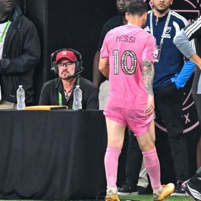 Messi preocupa a Argentina: Inter Miami confirmó lesión antes del ...