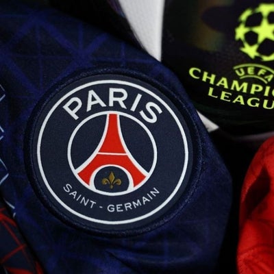 PSG vs Arsenal EN VIVO: horario y canal para ver la final de la ...