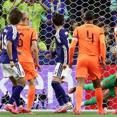 Japón rescató un punto de manera agónica en partidazo con Países Bajos