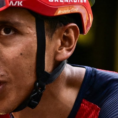 Tour de Francia 2023, clasificación general: Egan tras la etapa 7