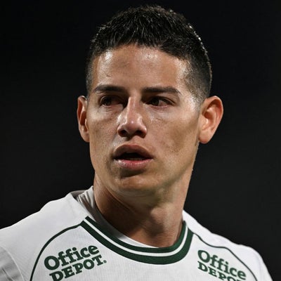 ¿Por qué James no jugó el All Star Game 2025 este miércoles?
