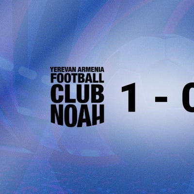 Noah sorprende a Budućnost con victoria mínima en la Champions League