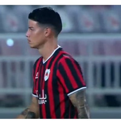 James Rodríguez HOY: Al Rayyan confirmó fichaje