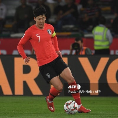 Corea Vs Colombia: Son Heung-min le dobló las manos a Iván Arboleda